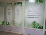 Nails Lashes (Lenina Street No:60), güzellik salonu  Kursk'tan
