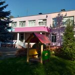 Detsky sad № 20 Vasilyok (Shkolnaya ulitsa No:169Б, selo Molokovo), anaokulları  Moskova ve Moskovskaya oblastından