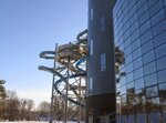 Druskininkai Aqua Park (Vilnius alley No:13), su parkı  Druskininkai'den