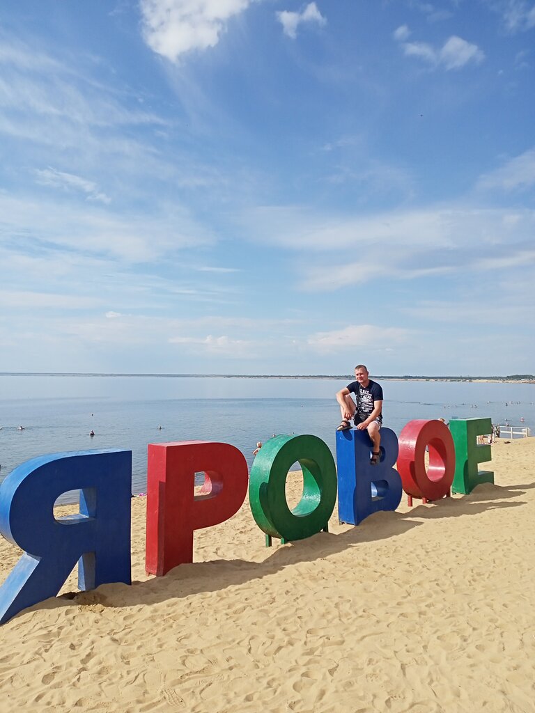 i̇skele Jetty , Yarovoye, foto