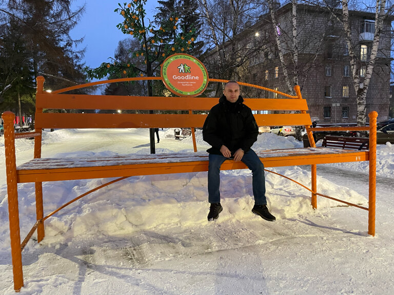 Park, sokak heykeli Goodline, Kemerovo, foto