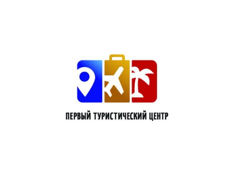 Seyahat acenteleri Vizovo-Turisticheskij Centr, Yamal‑Nenets Özerk Bölgesi, foto