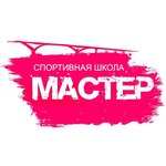 Sportschoolmaster (ulitsa Nesterova No:103), spor okulları  Engels'ten