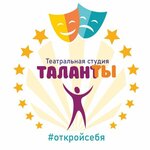 ТаланТы (ulitsa 65 let Pobedy No:17), konser ve tiyatro organizasyonu  Barnaul'dan