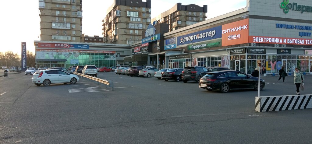 Otoparklar Parking lot, Essentuky, foto