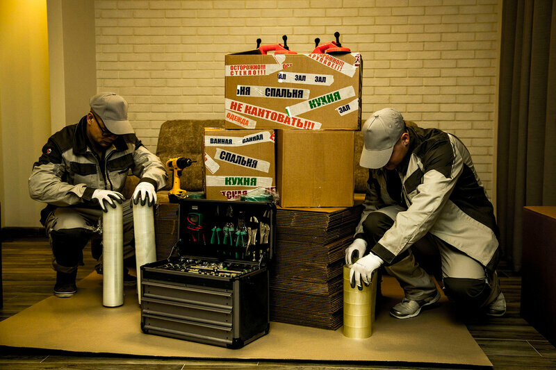 Evden eve nakliye Podolsk moving company, Podolsk, foto