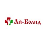Ai-Bolid54 (Sovetskaya Street No:52А), hasta nakli  Novosibirsk'ten