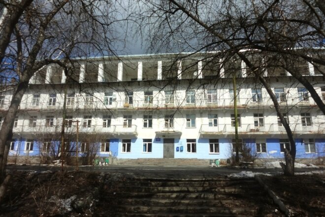 Dispanserler Противотуберкулезный диспансер, Sverdlovskaya oblastı, foto