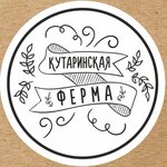 Cheese Store (Pskov Region, 58K-019), peynirci  Pskovskaya oblastından