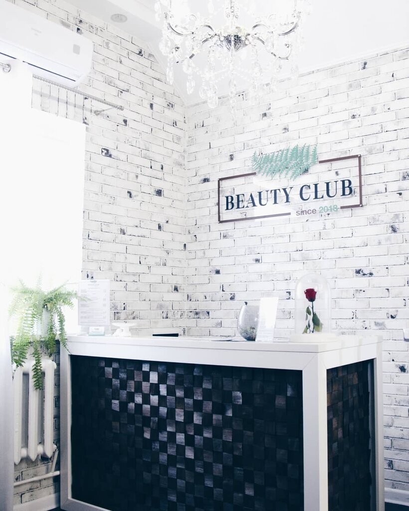 Güzellik salonu Salon krasoty Beauty Club, Grodno, foto