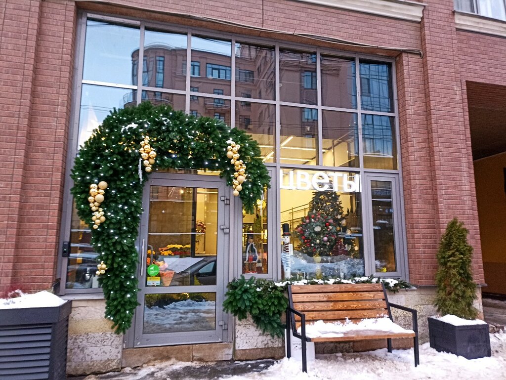 Çiçekçiler Flora Fabrique, Saint‑Petersburg, foto