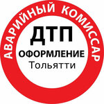 ДТП 63 (Avtozavodskoye Highway No:21), trafik güvenlik müfettişi  Tolyatti'den (Togliatti'den)