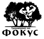Fokus (Jambyl kóshesi No:4), oto yıkama  Pavlodar'dan