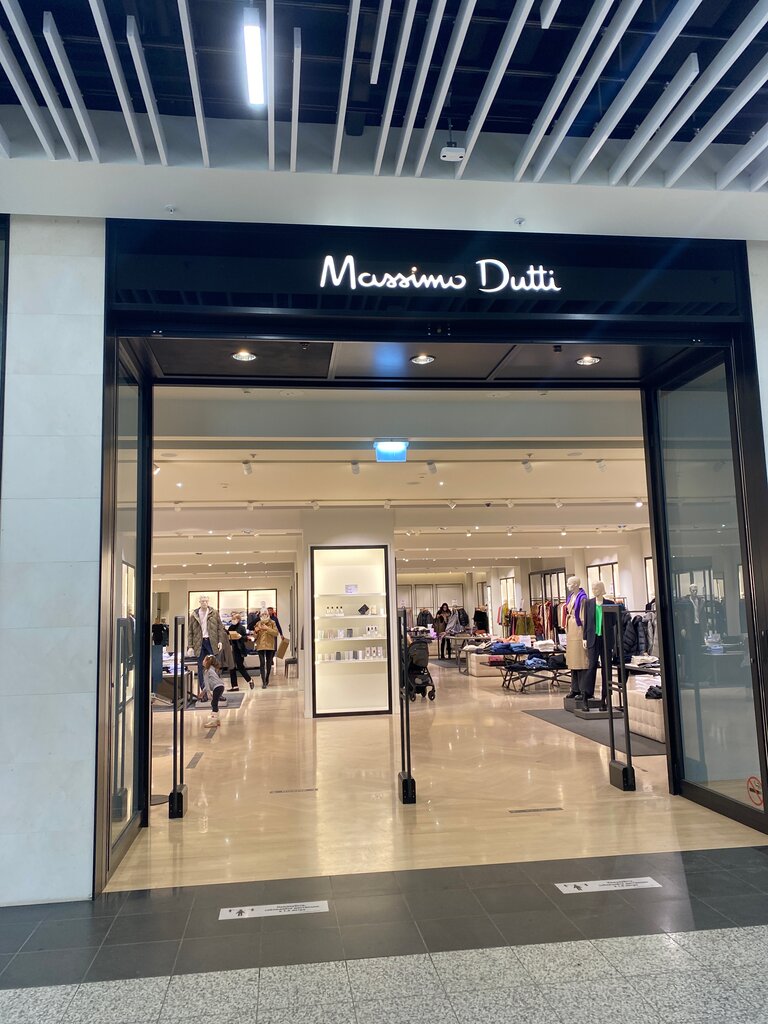Giyim mağazası Massimo Dutti, Kudrovo, foto