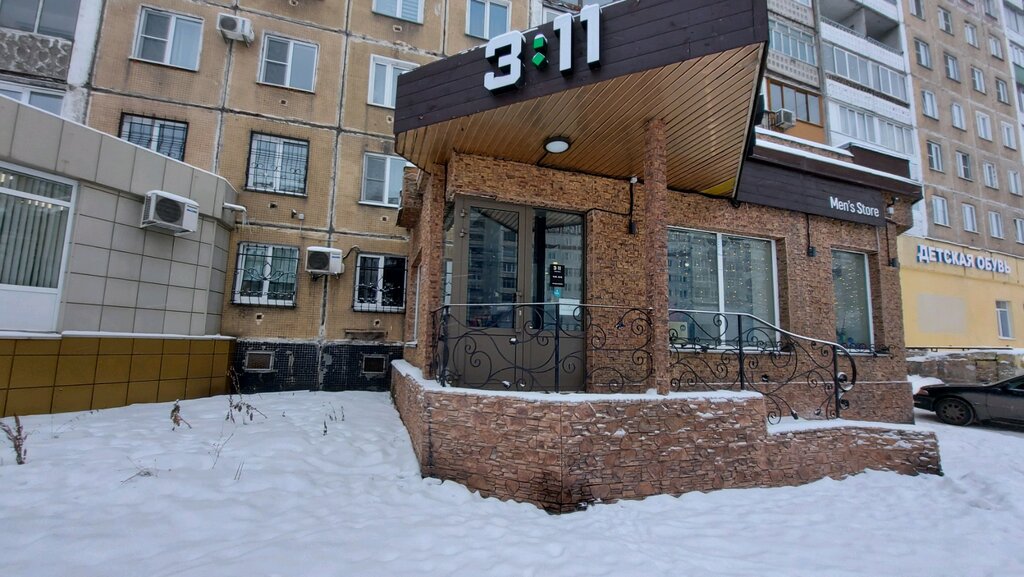 Giyim mağazası 3: 11 Men’s Store, Novokuznetsk, foto