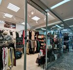 Caramel 13 (Troitskiy Avenue No:10), giyim mağazası  Arhangelsk'ten
