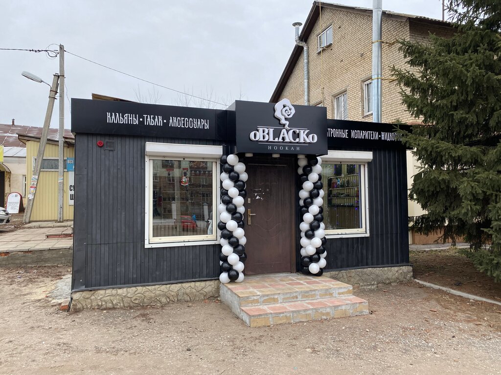 Tütün, sigara mağazaları O_BLACK_O_Hookah, Tambovskaya oblastı, foto