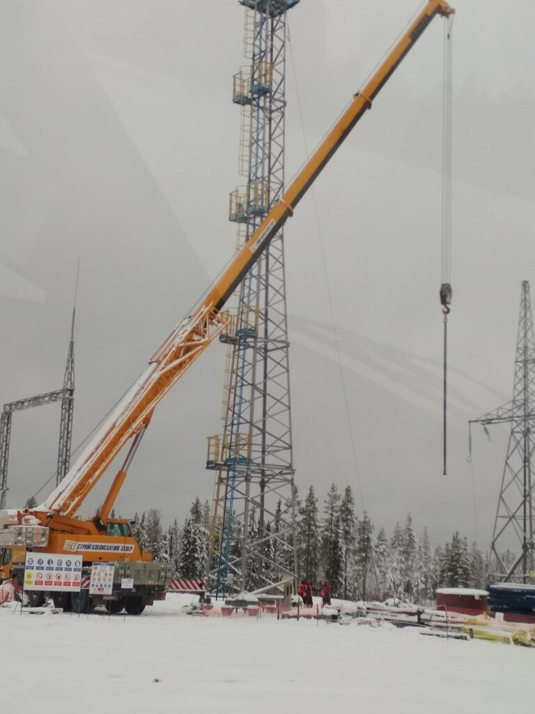 Petrol ve gaz firması Стройгазконсалтинг, Komi, foto