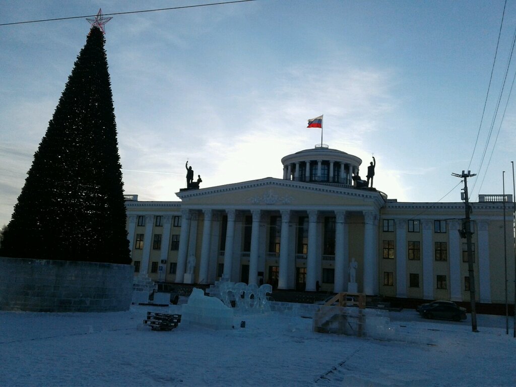 Kafe Дворцовое, Nijni Tagil, foto