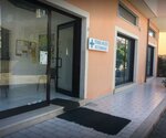 Ambulatorio Veterinario Rosini Dott. Emidio (Abruzzo, Teramo, Martinsicuro, Via Toscana, 45), tıbbi laboratuvarlar  Abruzzo'dan