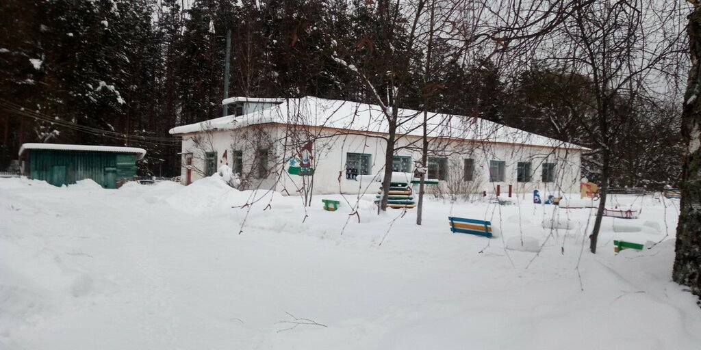 Anaokulları Детский сад, Novgorodskaya oblastı, foto