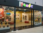 Medvejonok Panda (Prytyckaga Street No:156), çocuk ayakkabı mağazaları  Minsk'ten