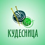 VotVashaPryazha (ulitsa Akademika Satpayeva No:38), hobi, elişi için ürünler  Pavlodar'dan