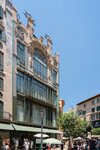 L'Aguila Suites Gaudí (Islas Baleares, Avenida Marqués del Palmer, 1), otel  Palma'dan