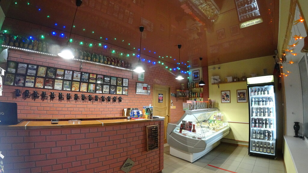 Bira dükkanı Beer Point Fryazino, Friazino, foto