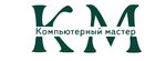 Dizüstü bilgisayar tamiri. Bilgisayar tamiri. bilgisayar sihirbazı (vulytsia Mykhaila Hrushevskoho No:39/1к4), bilgisayar teknik servisleri  Odesa'dan