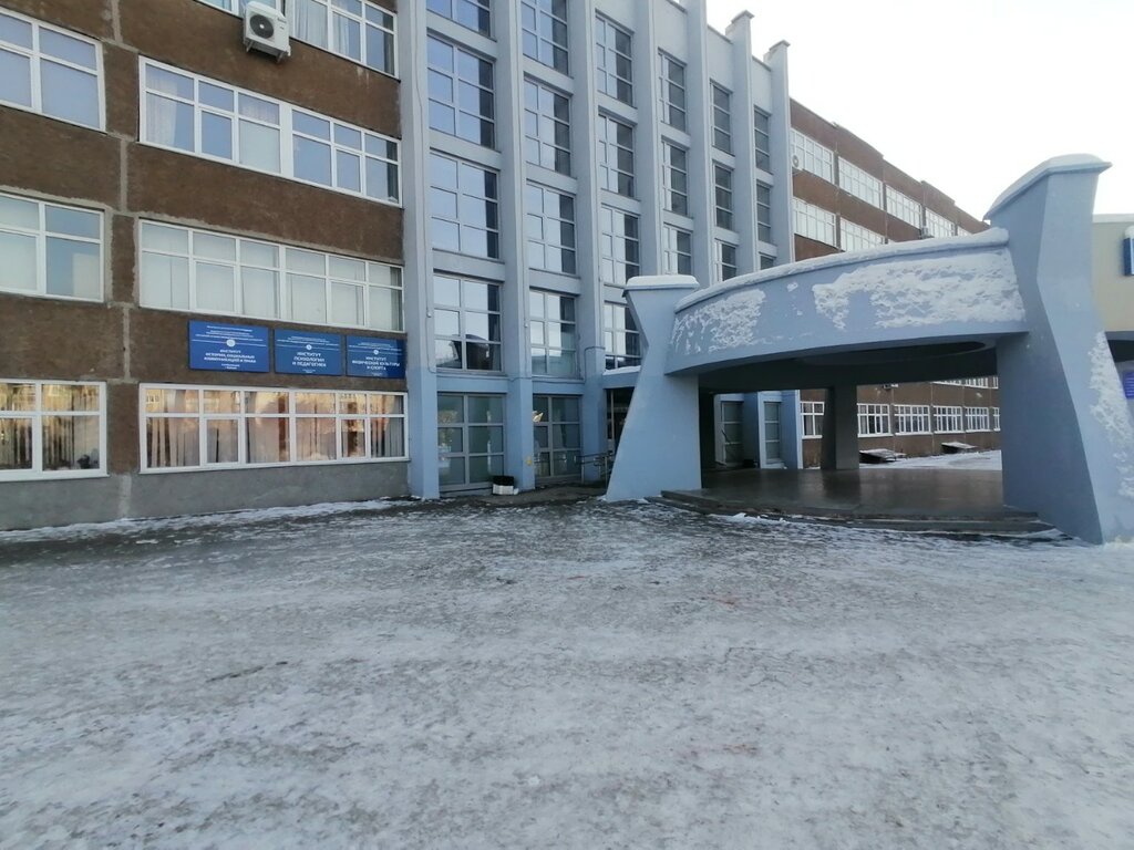 Kantin, yemekhane Столовая, Barnaul, foto