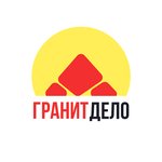 Granitdelo (Metallurgov Street No:67, Yekaterinburg), taş ürünler ve yapılar  Yekaterinburg'dan