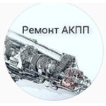 Gb-center (Ostapovsky Drive No:24с8), otomatik şanzıman tamiri  Moskova'dan