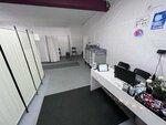 Testzentrum Cnr (Walheimer Straße No:10, Kirchheim am Neckar), alternatif tıp merkezleri  Baden‑Wurttemberg'den