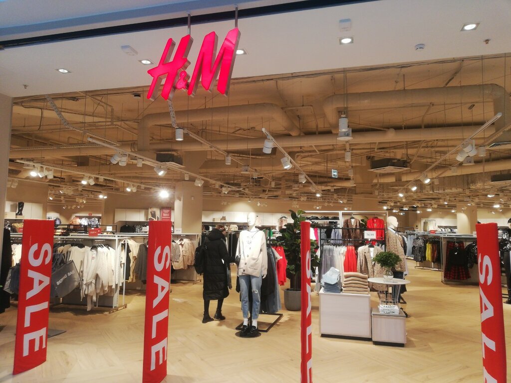 Giyim mağazası H&M, Grodno, foto