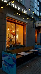 Мускатный кит (Karla Marksa Street No:41), kafe  Habarovsk'tan
