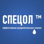Spetsavtomat (1-ya Koltsevaya ulitsa No:44В, khutor Kalinin), yağlama ürünleri  Rostovskaya oblastından