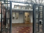Кафедра нервных болезней и Нейрохирургии РостГМУ (Pushkinskaya Street No:212с6), eğitim altyapısı  Rostov‑na‑Donu'dan