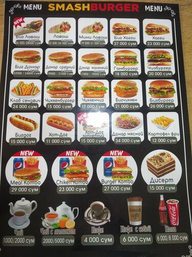 Smashburger menu store