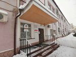 Peterson (5th Yamskogo Polya Street No:9), kurs  Moskova'dan