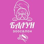 Grooming salon Baloon (Teplichnaya ulitsa No:62/1к2), evcil hayvan kuaförleri  Krasnodar'dan