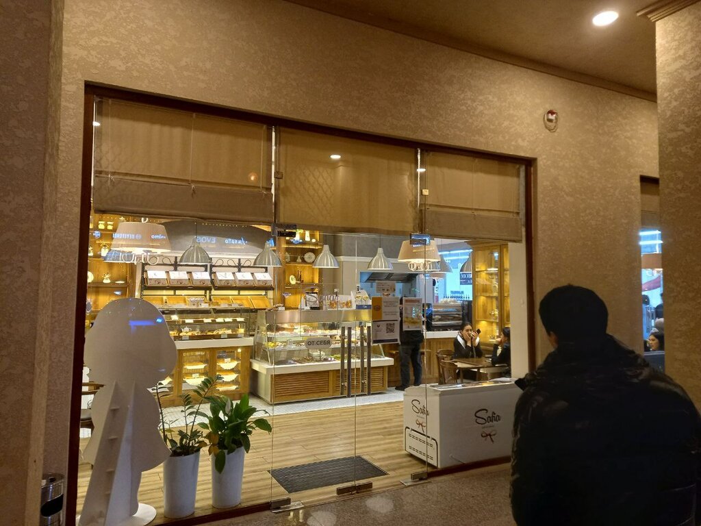 Pasta, şekerleme ve tatlı Safia Andijan, Andican, foto