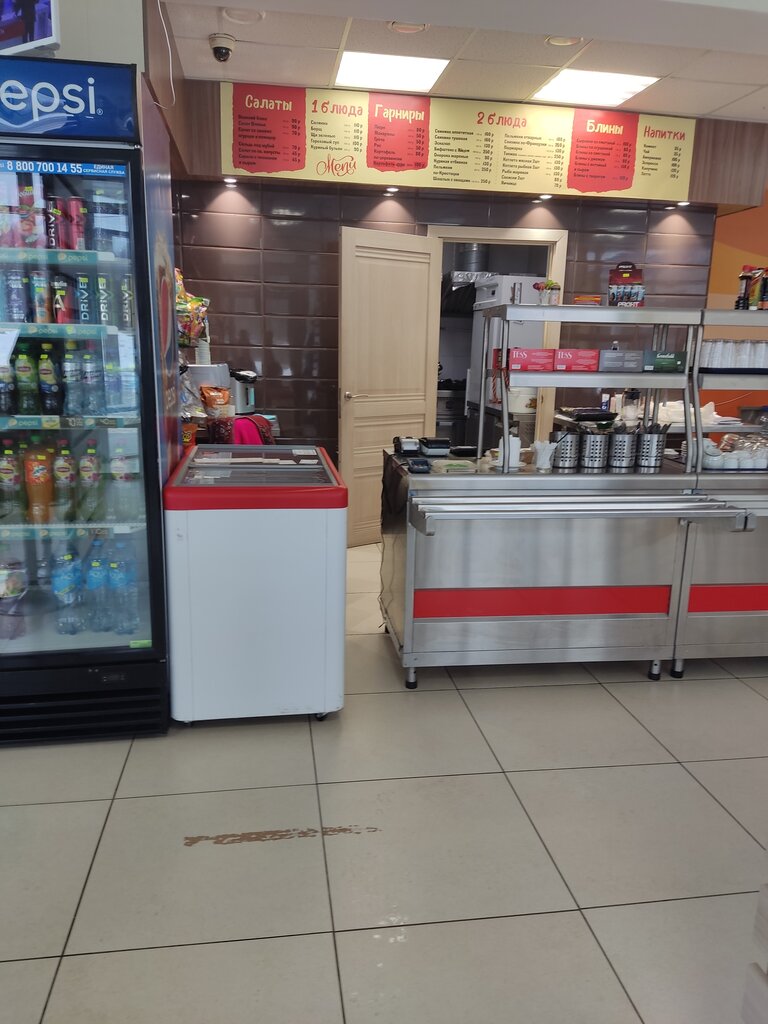 Kafe Кафе, Novgorodskaya oblastı, foto