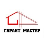 Garant Master (Severnaya ulitsa No:15), çatı hizmetleri  Salavat'tan