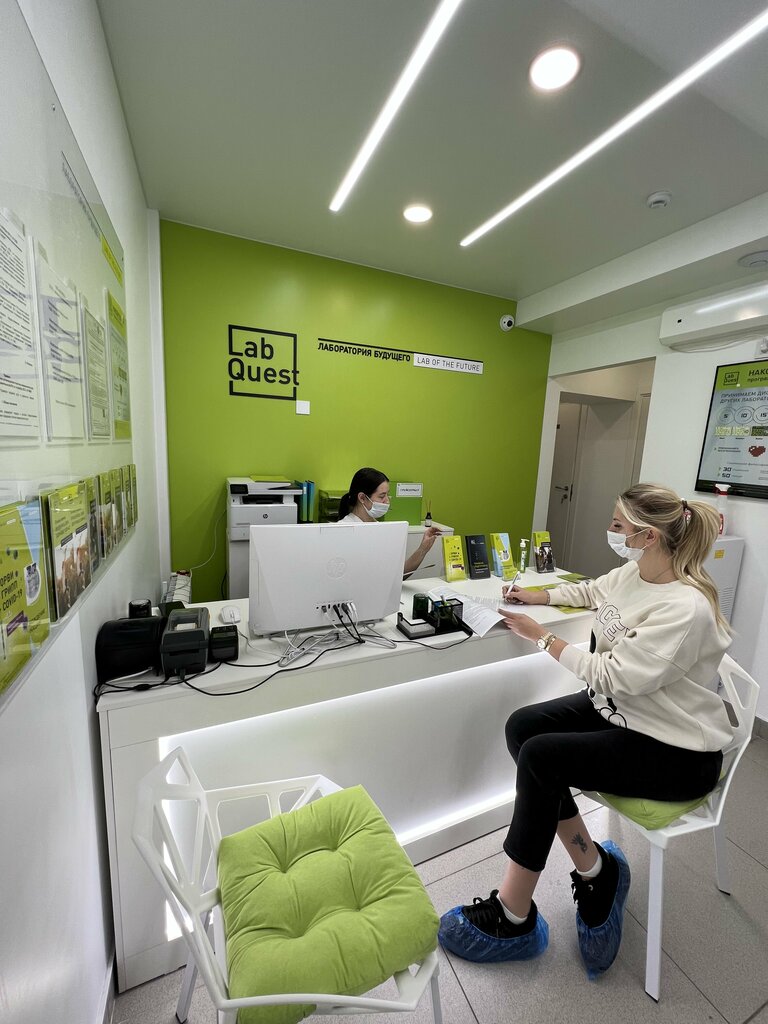 Tıbbi laboratuvarlar Lab of the future LabQuest, Moskova, foto