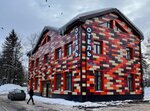 Prestige (Tsentralnaya ulitsa No:с4/1), otel  Solneçnogorsk'tan