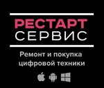 Restart Service (Pervomayskaya Street No:100, Yoshkar-Ola), telefon tamir servisi  Yoshkar‑Ola'dan