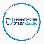 Hit Smayl (Oktyabrskaya Embankment No:122к3), özel ağız ve diş sağlığı klinikleri ve muayenehaneleri  Saint‑Petersburg'dan