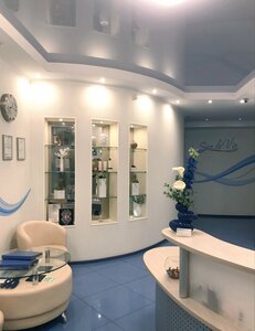Sun De Vie (Novo-Sadovaya Street No:238), kozmetoloji, kozmetik salonları  Samara'dan