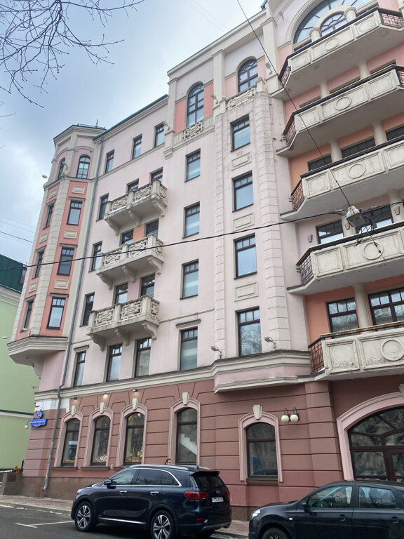 Turistik yerler Дом А.Ф. фон Груннера, Moskova, foto